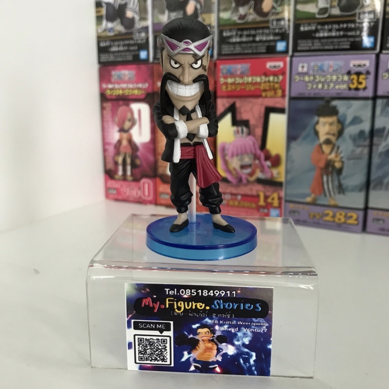 WCF One Piece โมเดล ฟิกเกอร์ วันพีช แท้ - กลุ่ม CP9 ลุจจิ Lucci สแปนดัม ...