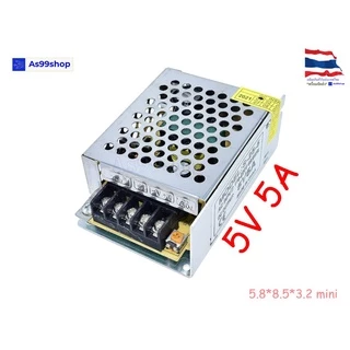 สวิตชิ่งเพาเวอร์ซัพพลาย Switching Power Supply 5V 5A ราคาพิเศษ | ซื้อออนไลน์ที่ Shopee ส่งฟรี ...