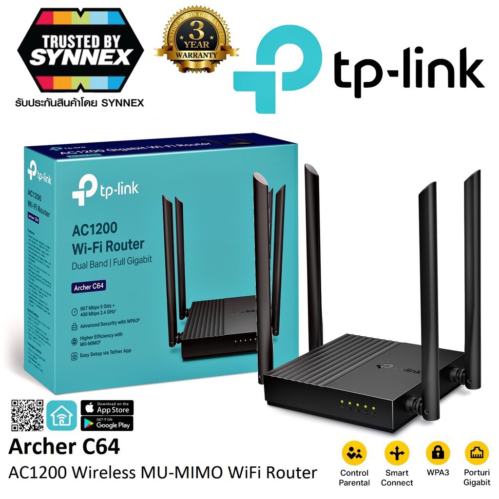 Router TP-LINK (Archer C64) Wireless AC1200 Dual Band Gigabit รับประกัน ...
