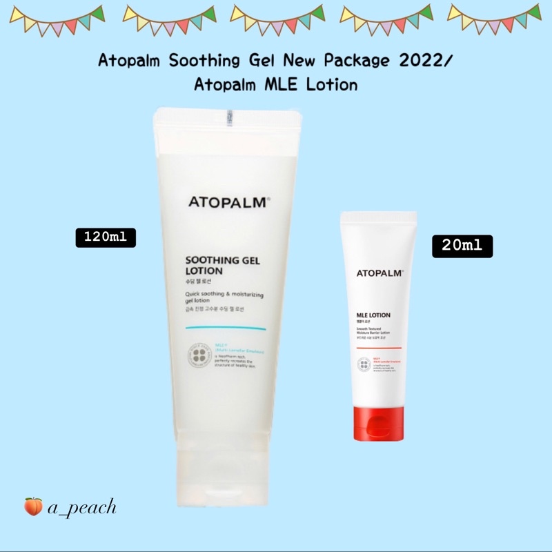 พร้อมส่ง Atopalm Soothing Gel Lotion/ MLE Lotion แพคเกจใหม่ 2022 120ml ...
