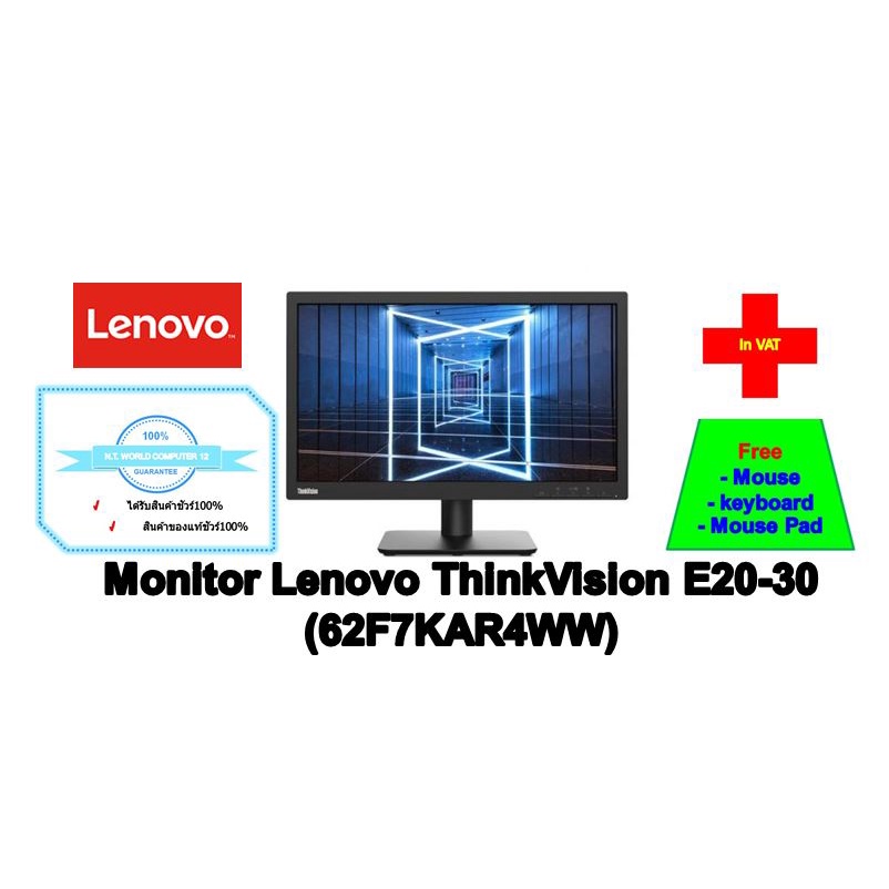 Monitor Lenovo ThinkVision E20-30 (62F7KAR4WW) | Shopee Thailand