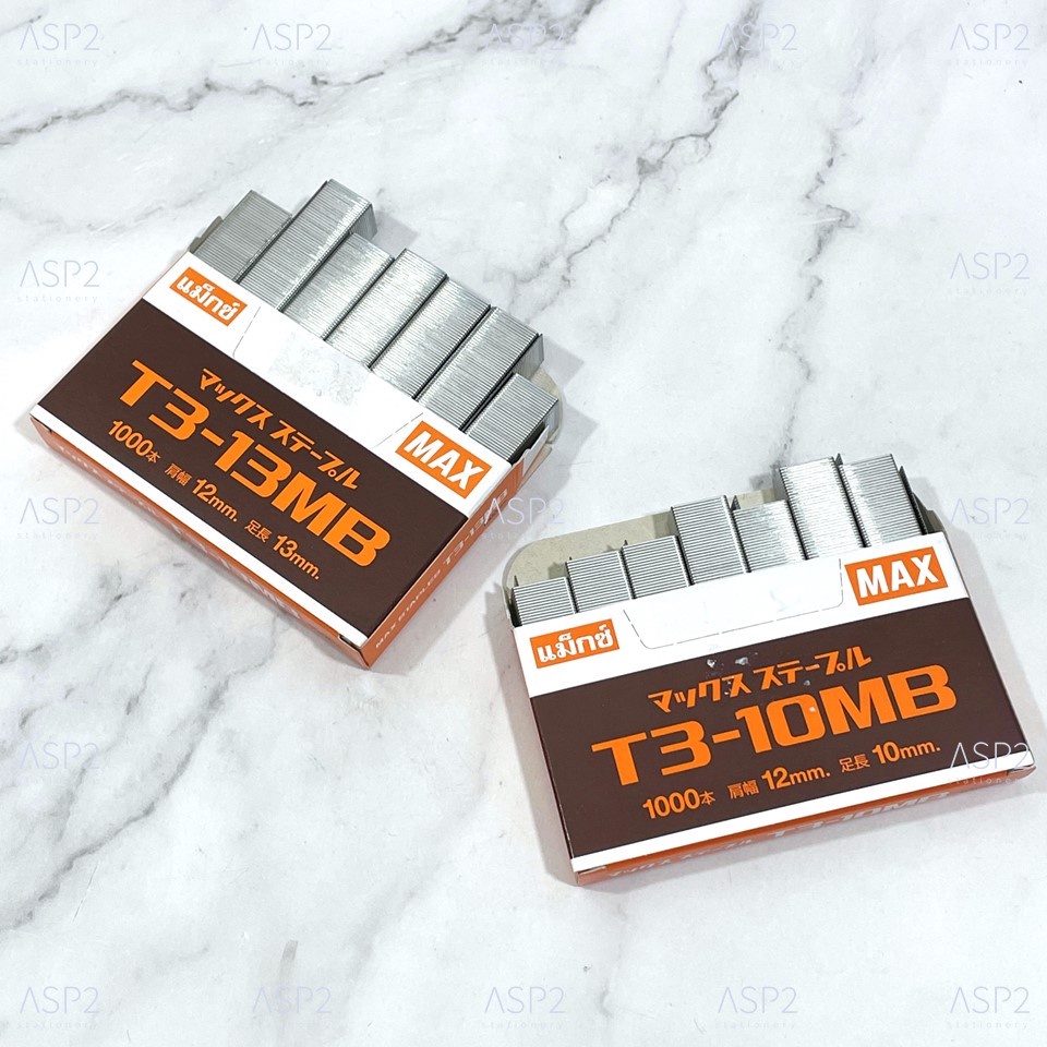 ลวดยิงบอร์ด ลูกแม็กซ์ยิงบอร์ด ลวดเย็บ แม็กซ์ MAX T3-10MB, T3-13MB (1000 ...