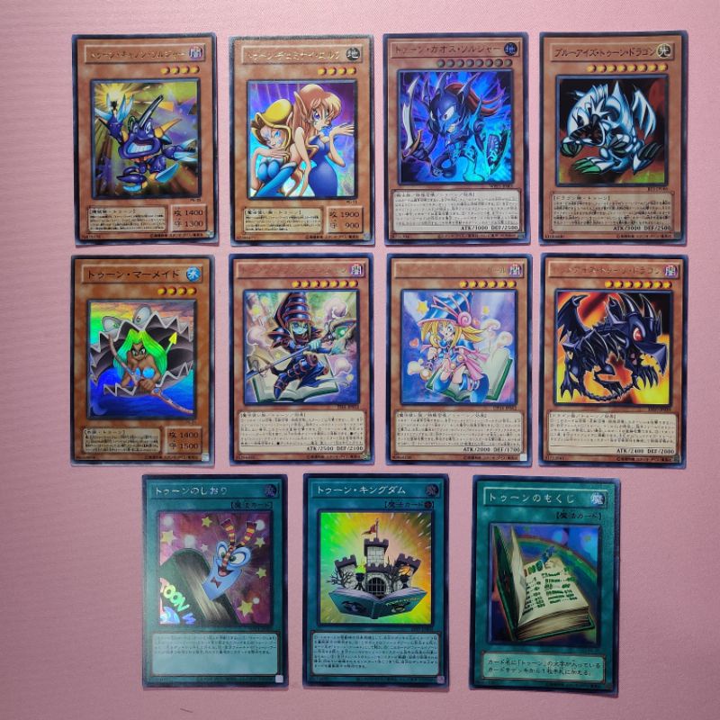 [Yu-Gi-Oh] ชุดการ์ตูน และการ์ดเวท | Shopee Thailand