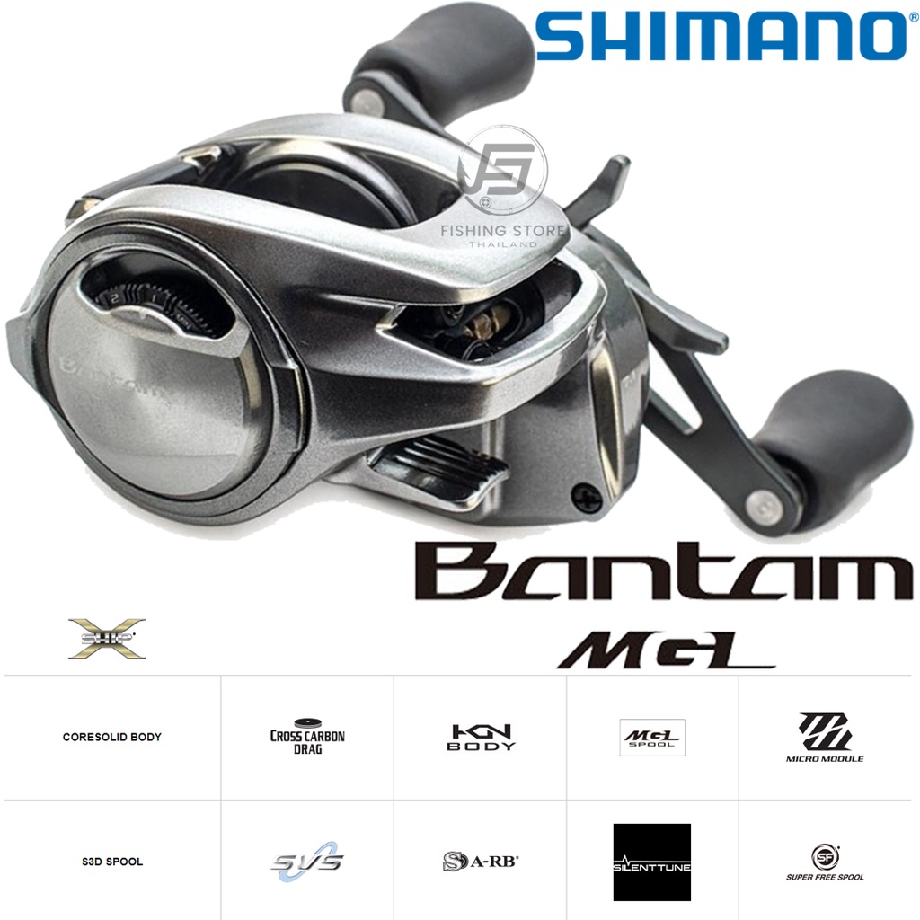 รอก Shimano Bantam MGL ของงแท้ประกันศูนย์ไทย | Shopee Thailand