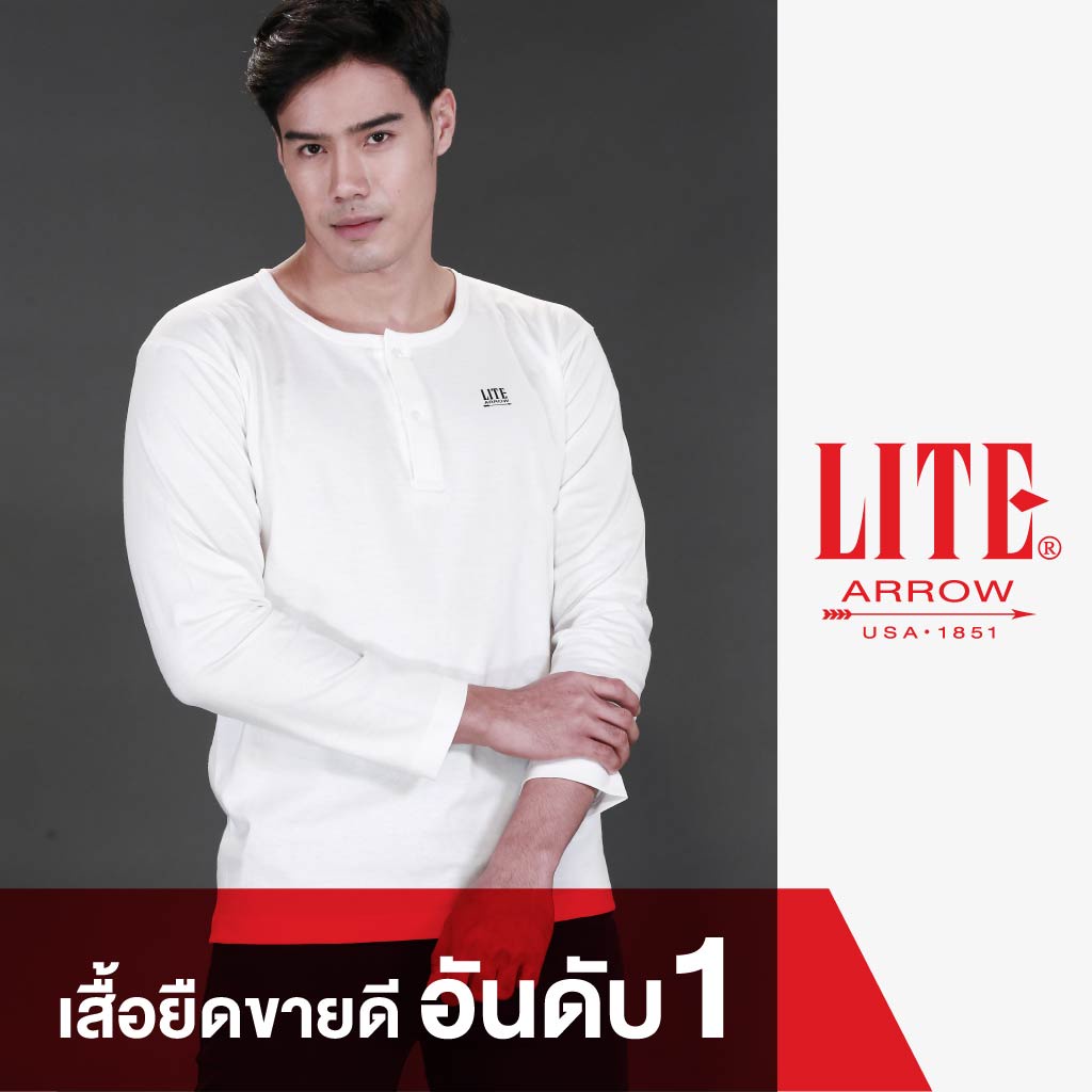ARROW LITE T-Shirt แอร์โรว์ ไลท์ เสื้อแขนยาว เจาะสาปโปโล เซต 5 ตัว ...