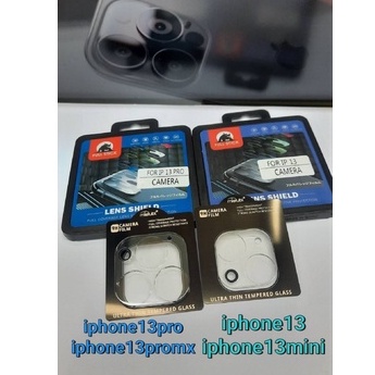 ฟิล์มกระจกกล้องไอโฟน 13mini 13pro 13 13promax | Shopee Thailand