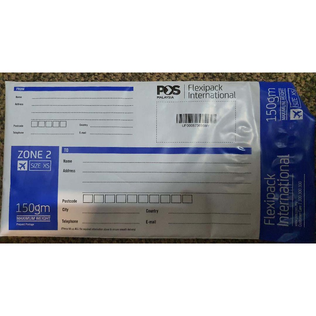 Flexipack International Zone 2 (สีฟ้า) XS - 150 กรัม | Shopee Thailand