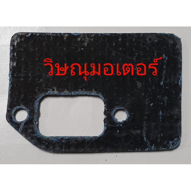 ประเก็นท่อไอเสียเครื่องตัดหญ้าMitsubishi T200 /TU43 /TL43 /TB43 อย่างดี ...