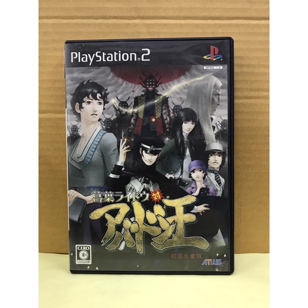 แผ่นแท้ [PS2] Devil Summoner 2: Kuzunoha Raidou vs. Abaddon Ou (Japan ...
