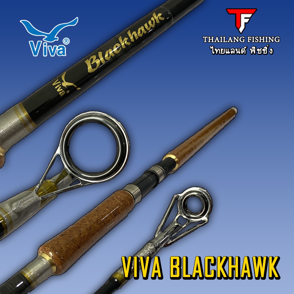 คันสปิน VIVA รุ่น BLACK HAWK (ระยะ 10ฟุต) | Shopee Thailand