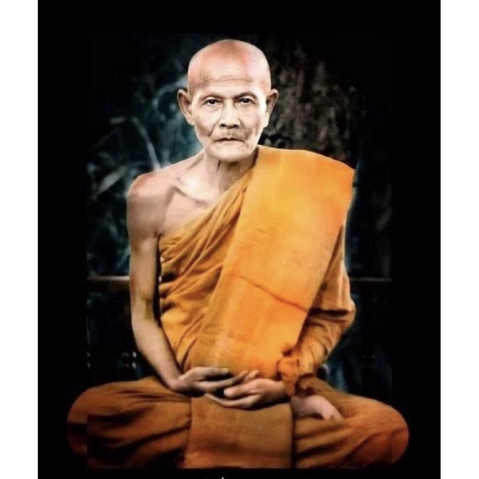 ภาพมงคล รูปภาพหลวงปู่มั่น Luang Pu Mun ขนาด A3 12x18 นิ้ว ไม่มีกรอบ ...
