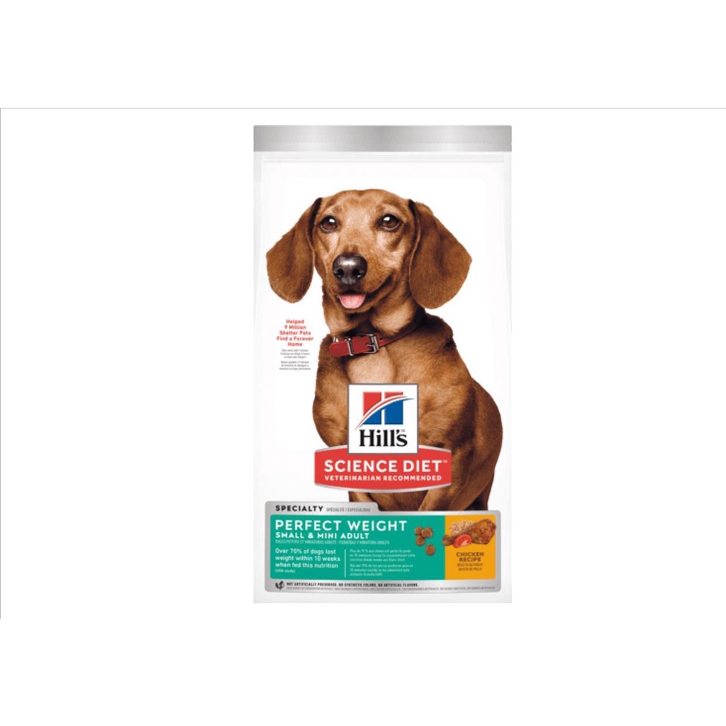 Hill's Science Diet Perfect Weight สูตรลดและควบคุมน้ำหนัก ขนาด 6.8 กก. ...