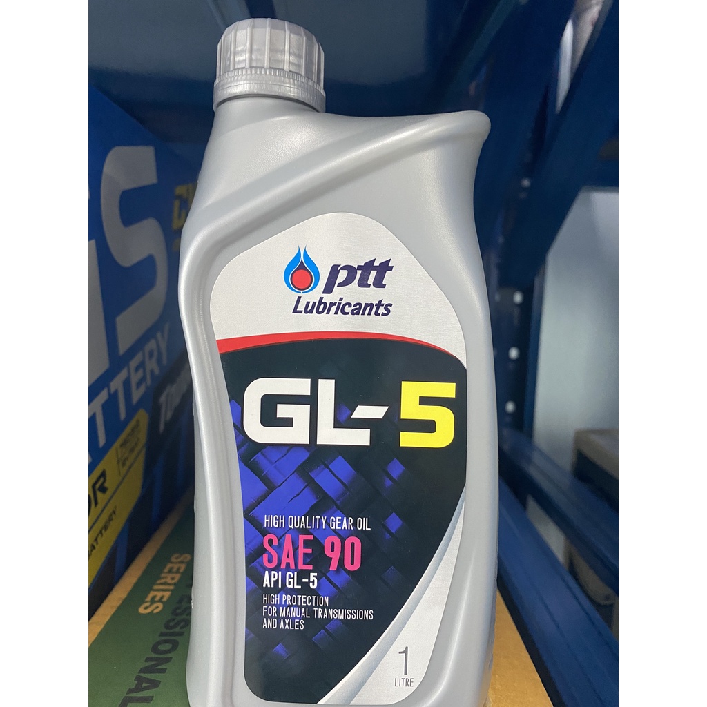 น้ำมันเกียร์/เฟืองท้าย PTT GL-5 SAE90 1 ลิตร | Shopee Thailand