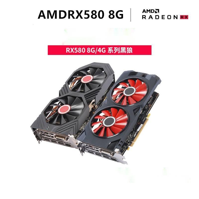 Graphics Computer Card xfx rx580, 8gb, amd radeon rx 580, 8gb, Desktop ...