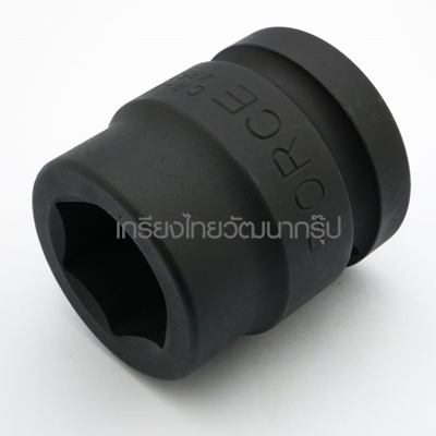 FORCE (ฟอร์ซ) 48530 ลูกบ๊อกซ์ลม 6PT. 60MM 1" NO.30 (F131-48530) | Shopee Thailand