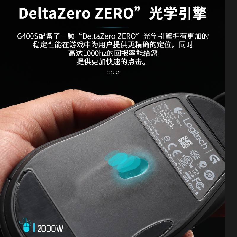 Logitech G400S MX518CF เมาส์เกมมิ่งมีสาย มาโครแกรม | Shopee Thailand