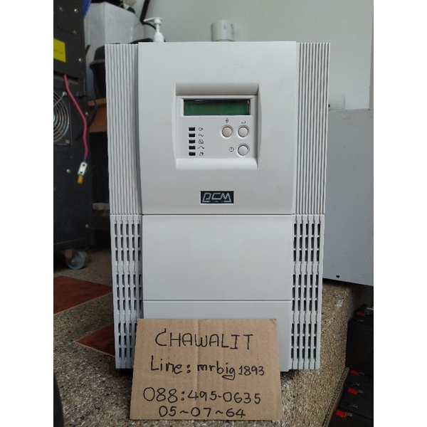 UPS PCM 3000VA 2100W | Shopee Thailand