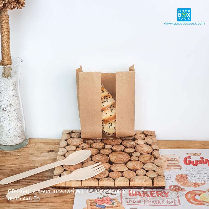 Goodboxpack(50ใบ/1แพ็ค)ถุงขนมคราฟท์ ซองขนมคราฟท์ ซองกระดาษ เจาะหน้าต่างไซส์S,M,L,XL รบกวนอ่าน ...