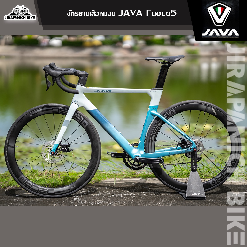 จักรยานเสือหมอบ JAVA รุ่น FUOCO5 Disc Brake (เฟรม FullCarbon,Shimano105 22SP) | Shopee Thailand