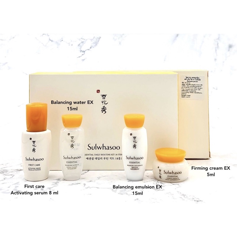 [จากเคาเตอร์แบรนด์ไทย 100%] SULWHASOO ชุดบำรุงผิวหน้า รุ่น BASIC KIT 4 ...