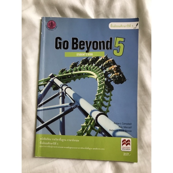 หนังสือภาษาอังกฤษ Go Beyond 5 student’s book | Shopee Thailand