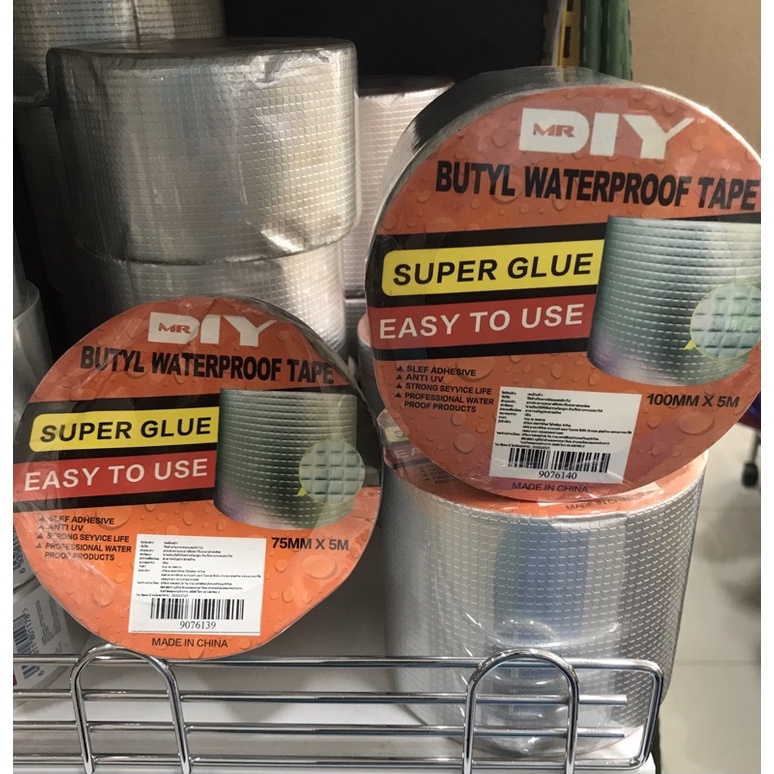 BUTYL Waterproof Tape Super Glue - MR.DIY | Shopee Thailand