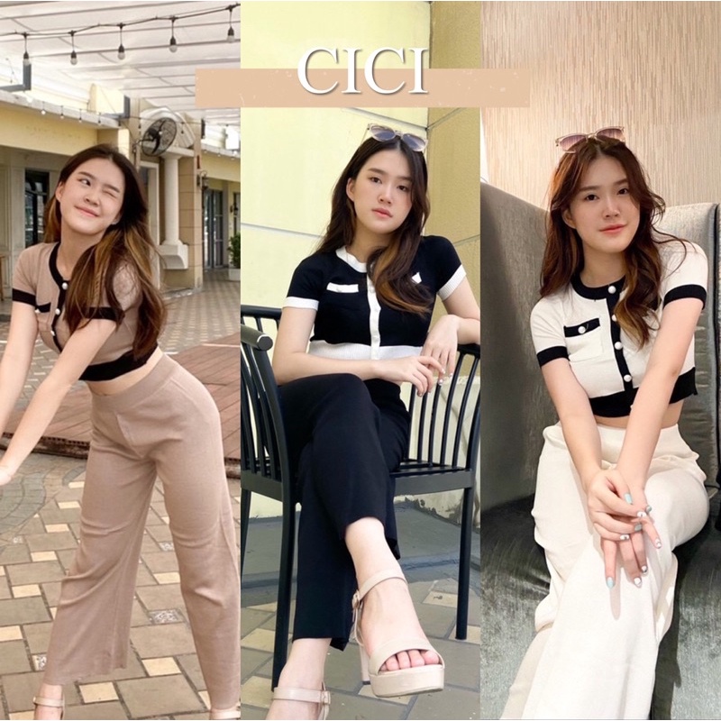 Cici(NO.SET-BZ251)ชุดเซตผ้าไหมพรม กางเกงขายาว+เสื้อแขนสั้น ทูโทน สวยเกร๋ ไฮโซ | Shopee Thailand