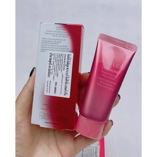 ครีมบำรุงมือและเล็บ Shiseido Ultimune Power Infusing Hand Cream ขนาด 40 ...