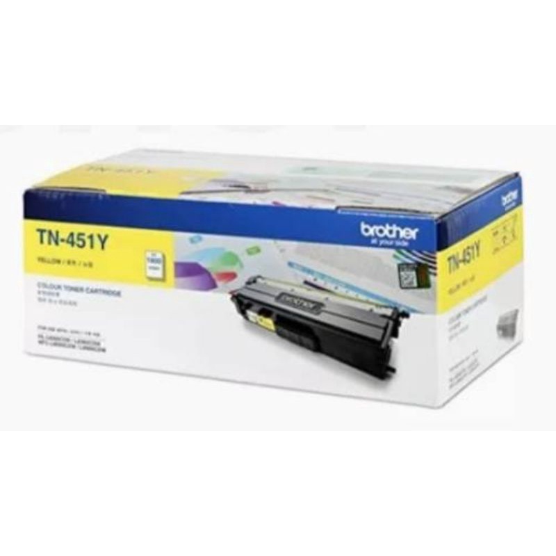 Brother TN 451 BK,C,M,Y Toner Cartridge ของแท้ออกใบกำกับภาษีได้ ...
