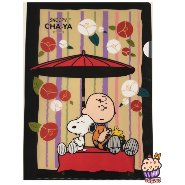 แฟ้ม A4 Snoopy CHA-YA (kyoto) | Shopee Thailand