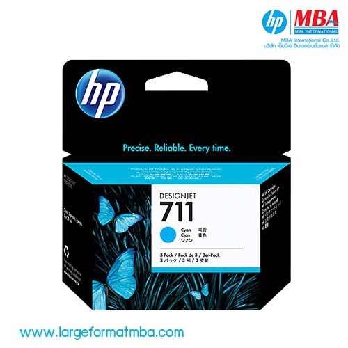 HP Ink หมึกพิมพ์ HP 711 3-pack 29-ml Cyan Ink Cartridge (CZ134A) For HP ...