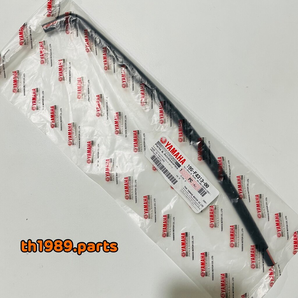 ท่อ 3 สำหรับรุ่น FINO ปี 2011 อะไหล่แท้ YAMAHA 19S-F4313-00 | Shopee ...