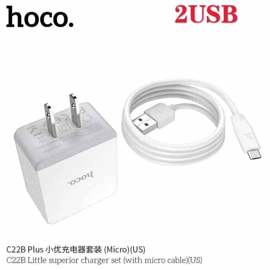 Hoco C22B plus 5A Kingkong หัวชาร์จ/ชุดชาร์จ 2USB ของแท้100 iPh0ne ...