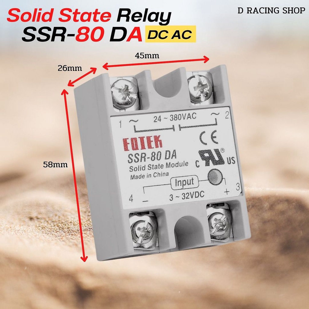 SSR 80DA Solid State Relay โมดูล 80A ส่งด่วน จากประเทศไทย | Shopee Thailand