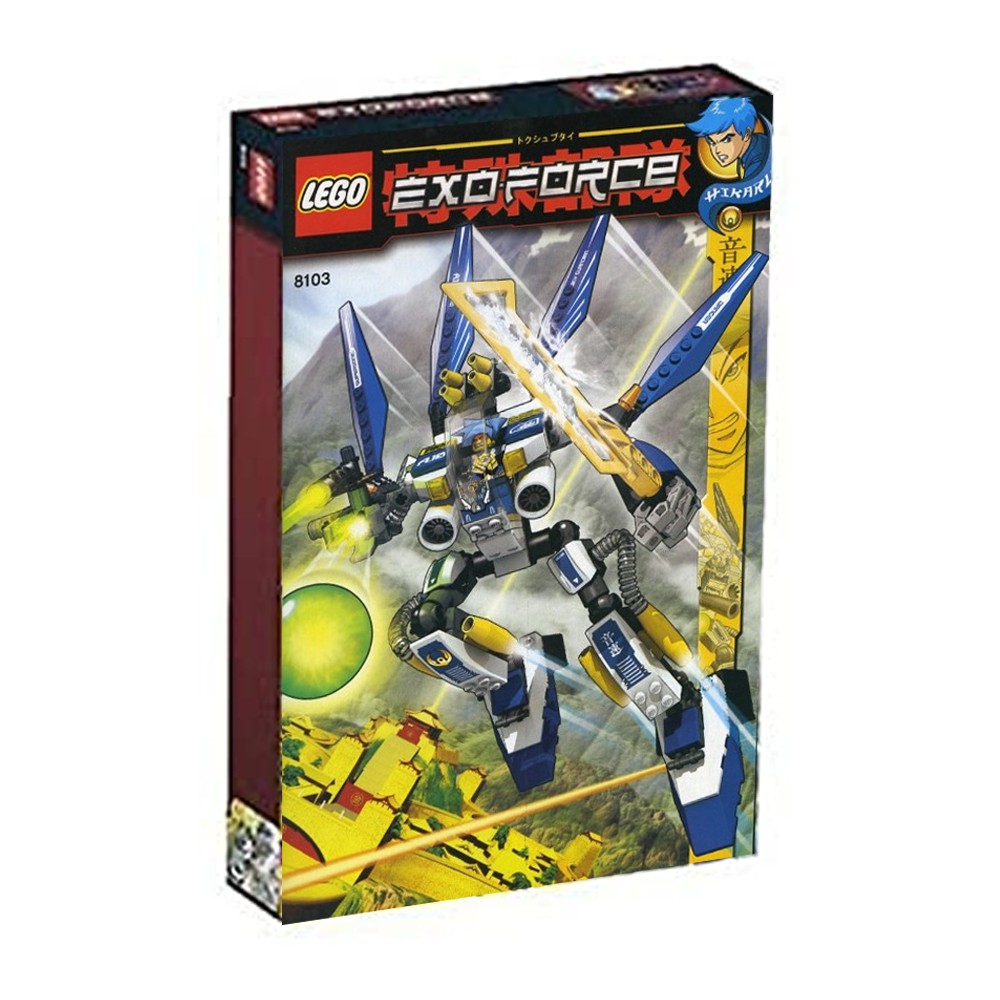 8103 : LEGO Exo-Force Sky Guardian (กล่องมีตำหนิ เล็กน้อย) | Shopee ...