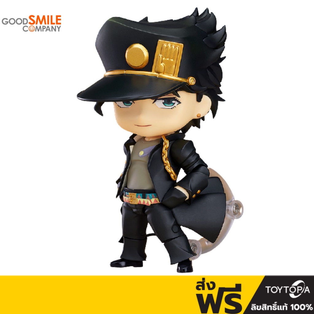 (985) Nendoroid Jotaro Kujo: Jojos Bizarre Adventure Stardust Crusaders ...