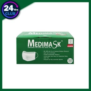 ช้อป Medimask หน้ากากอนามัย ง่าย ๆ บน Shopee | มี.ค. 2026