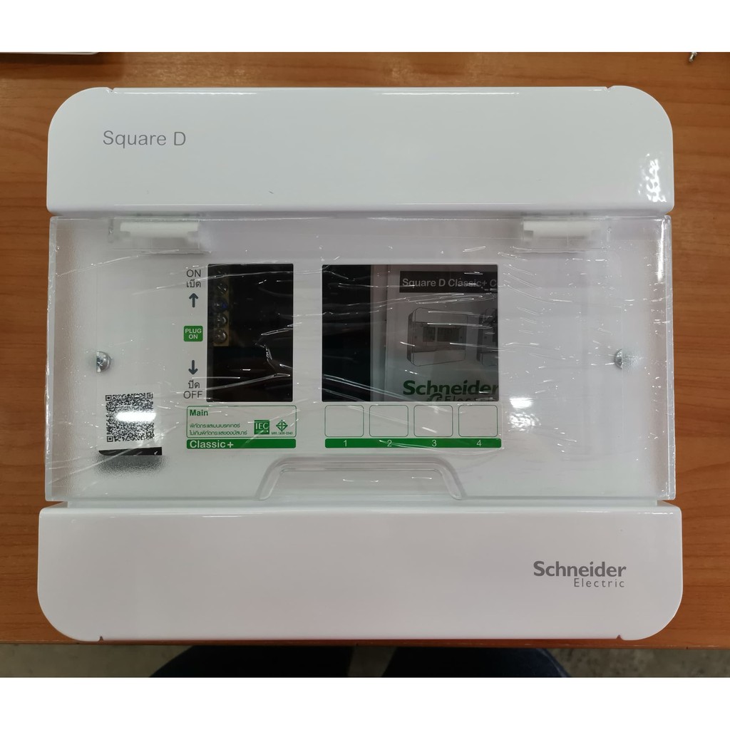 Schneider Square D Classic PLUS ตู้คอนซูเมอร์ยูนิท 4ช่อง S9HCL14 ...