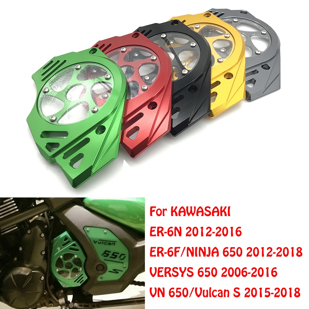 ฝาครอบโซ่อลูมิเนียม CNC สําหรับรถจักรยานยนต์ Kawasaki ER-6N ER-6F ER6N ER6F Ninja Versys Vulcan ...