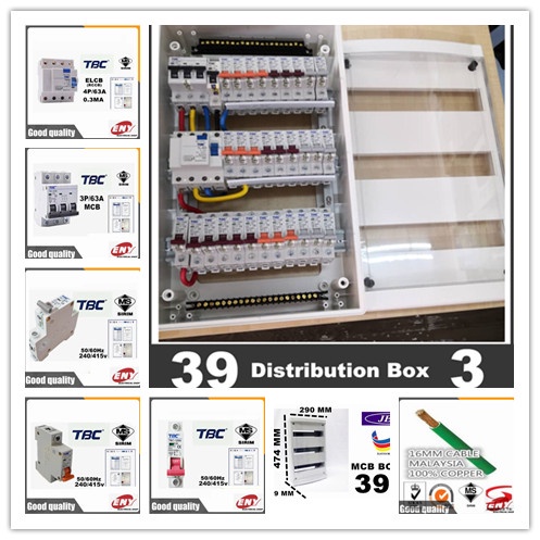ชุดกล่องกระจาย DB 39 ทาง (3 เฟส) 4P 63a RCCB 0.3ma C W MianSwitch 3Pole ...
