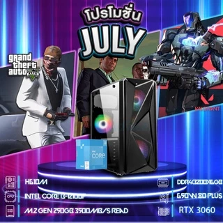 rtx 3050 8gb ราคาพิเศษ | ซื้อออนไลน์ที่ Shopee ส่งฟรี*ทั่วไทย!