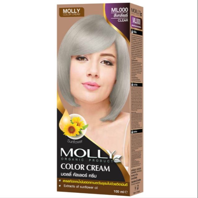 Molly Color cream มอลลี่ ครีมย้อมสีผม ML000 สีเคลียร์ (CLEAR) | Shopee ...