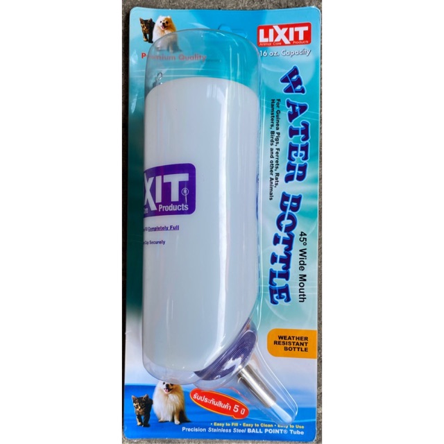 ขวดน้ำสุญญากาศปากกว้าง Lixit ขนาด 16 OZ. แขวนกรง made in USA | Shopee Thailand