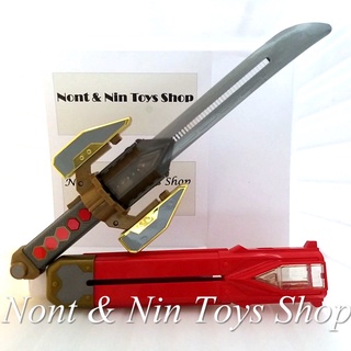 Genseishin Justiriser DX Glen Sword .. ดาบ ของ ไรเซอร์เกล็น จาก เกนเซย์จิน จัสติไรเชอร์ | Shopee ...