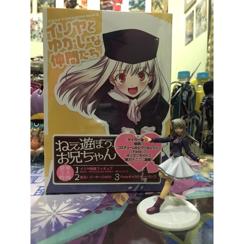 Fate Fantasm Box (Illya) + mini figure Illya | Shopee Thailand