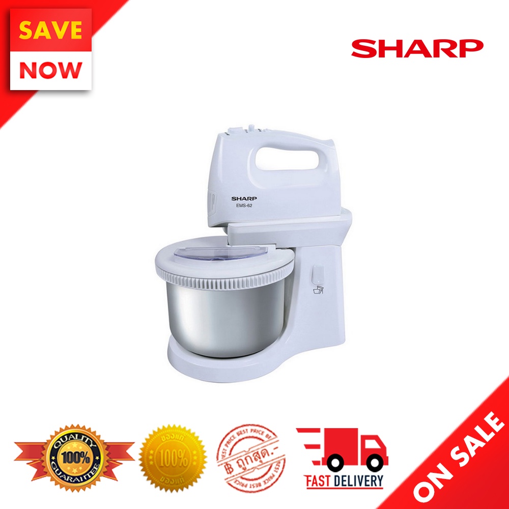 ⚡️ Best Sale ⚡️ SHARP เครื่องผสมอาหาร 400 วัตต์ รุ่น EMS-62 | Shopee Thailand