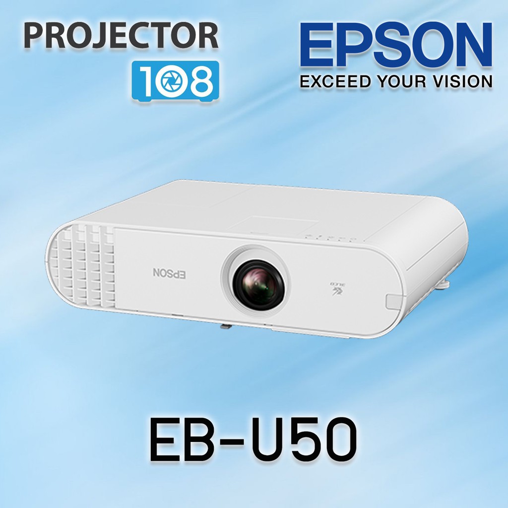 Epson EB-U50 LCD Projector (3,700 Ansi Lumens/WUXGA) การรับประกัน ...