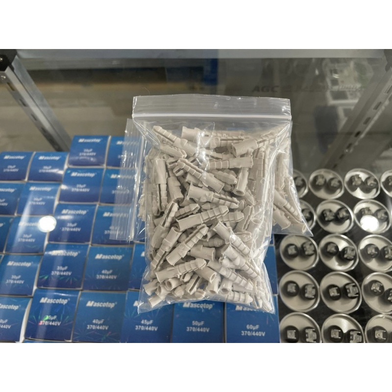 พุกพลาสติก เบอร์ 7 (M7)พุ๊กพลาสติก ปุ๊กพลาสติก พุ๊กยึดผนัง Wall plug ...