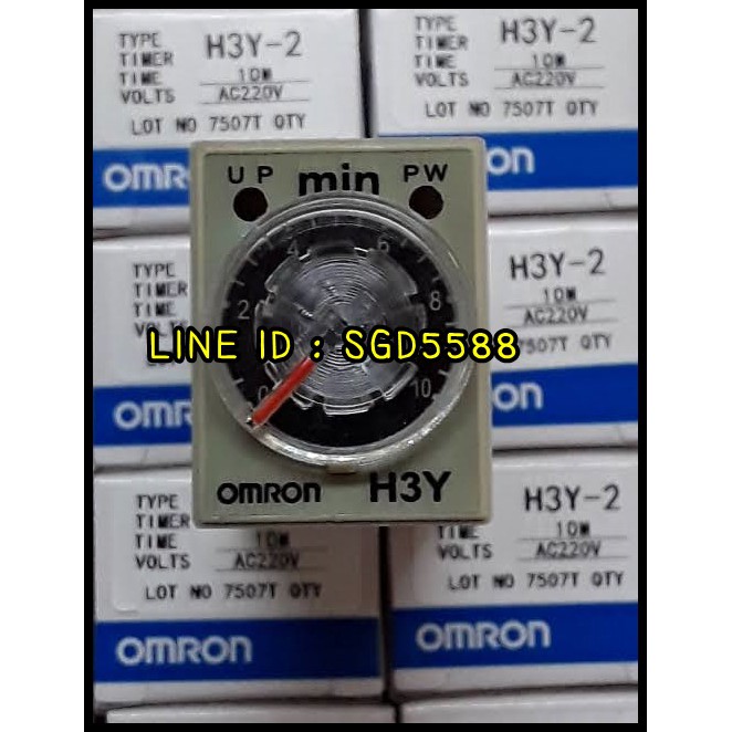 H3Y-2 OMRON AC220V Delay Timer Time Relay 0 - 10 นาที พร้อมขา | Shopee Thailand