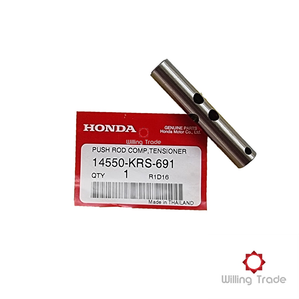 กระบอกดันโซ่ราวลิ้น (A389)HONDA:(14550-KRS-691)WAVE 100S, WAVE Z, WAVE ...
